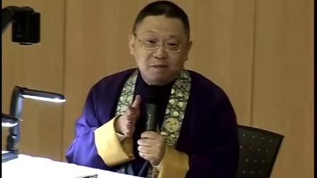 李居明罗盘视频