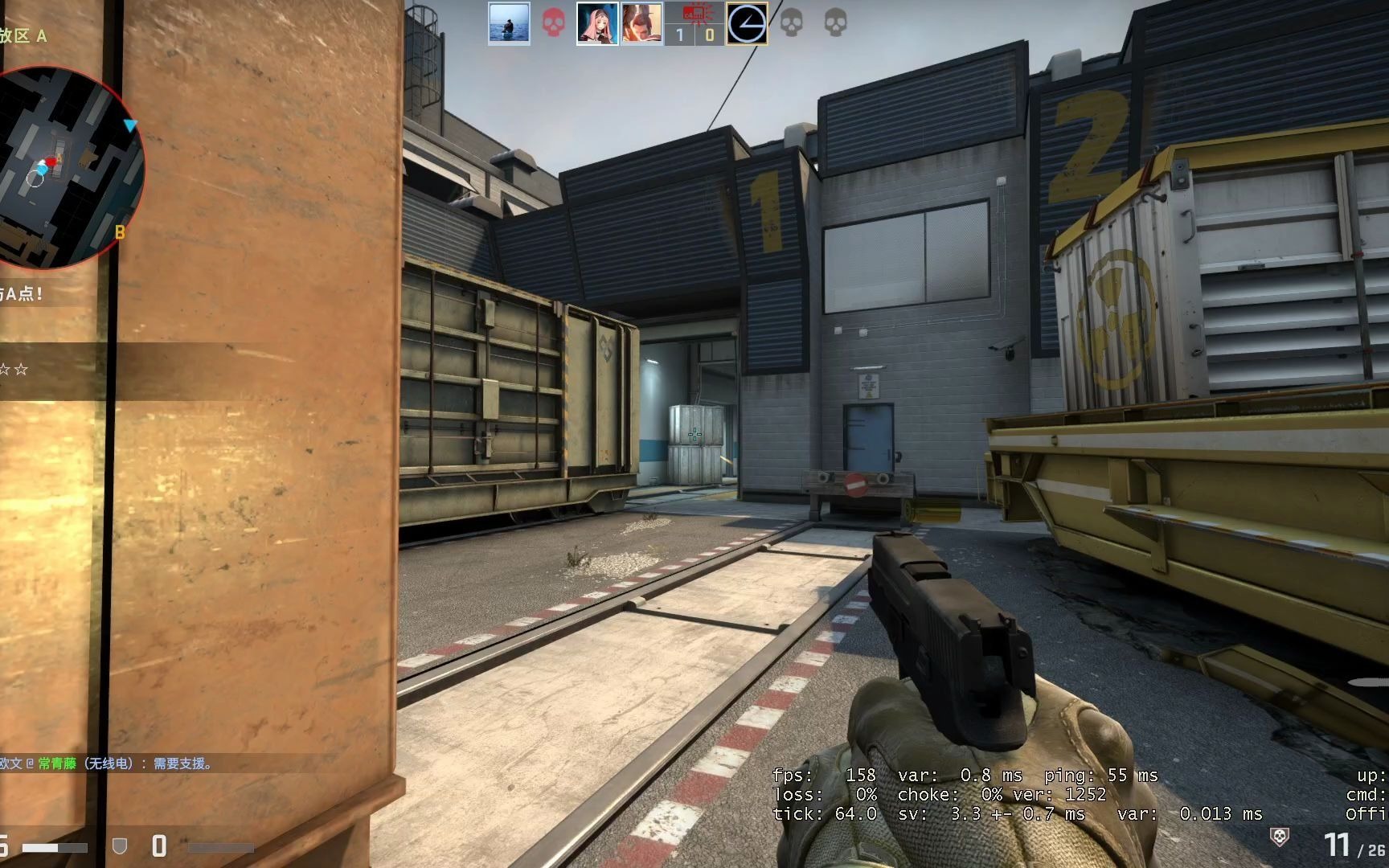 【CSGO】大行动任务回防模式击杀20个