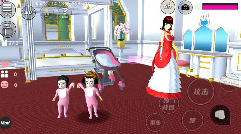 樱花校园模拟器:公主在宫殿生了双胞胎女孩,调皮捣蛋的跑出去了