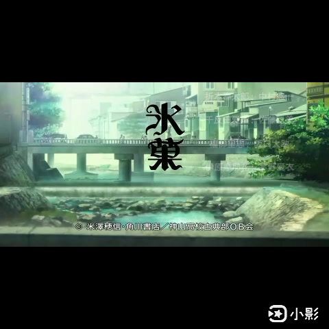 [动漫推荐]悬疑推理篇