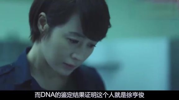 豆瓣评分9.2,根据真实案件改编,拍出了最真实的人性!