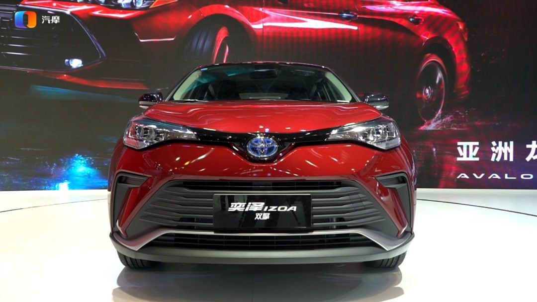 一汽丰田奕泽双擎 皇冠陆放双车亮相重庆车展