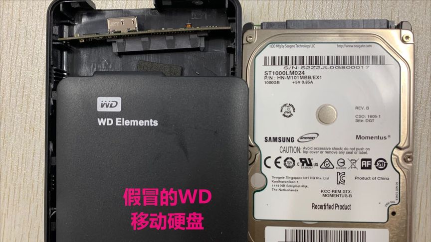 WD移动硬盘是假货，坏了恢复数据，却说祸中得福了，怎么回事？？