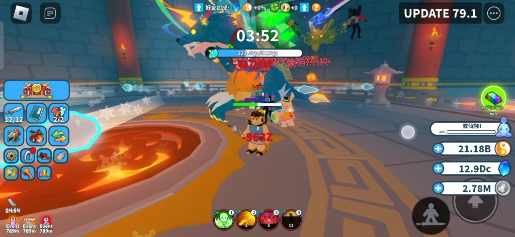 roblox法宝模拟器打一下39图的疯狂