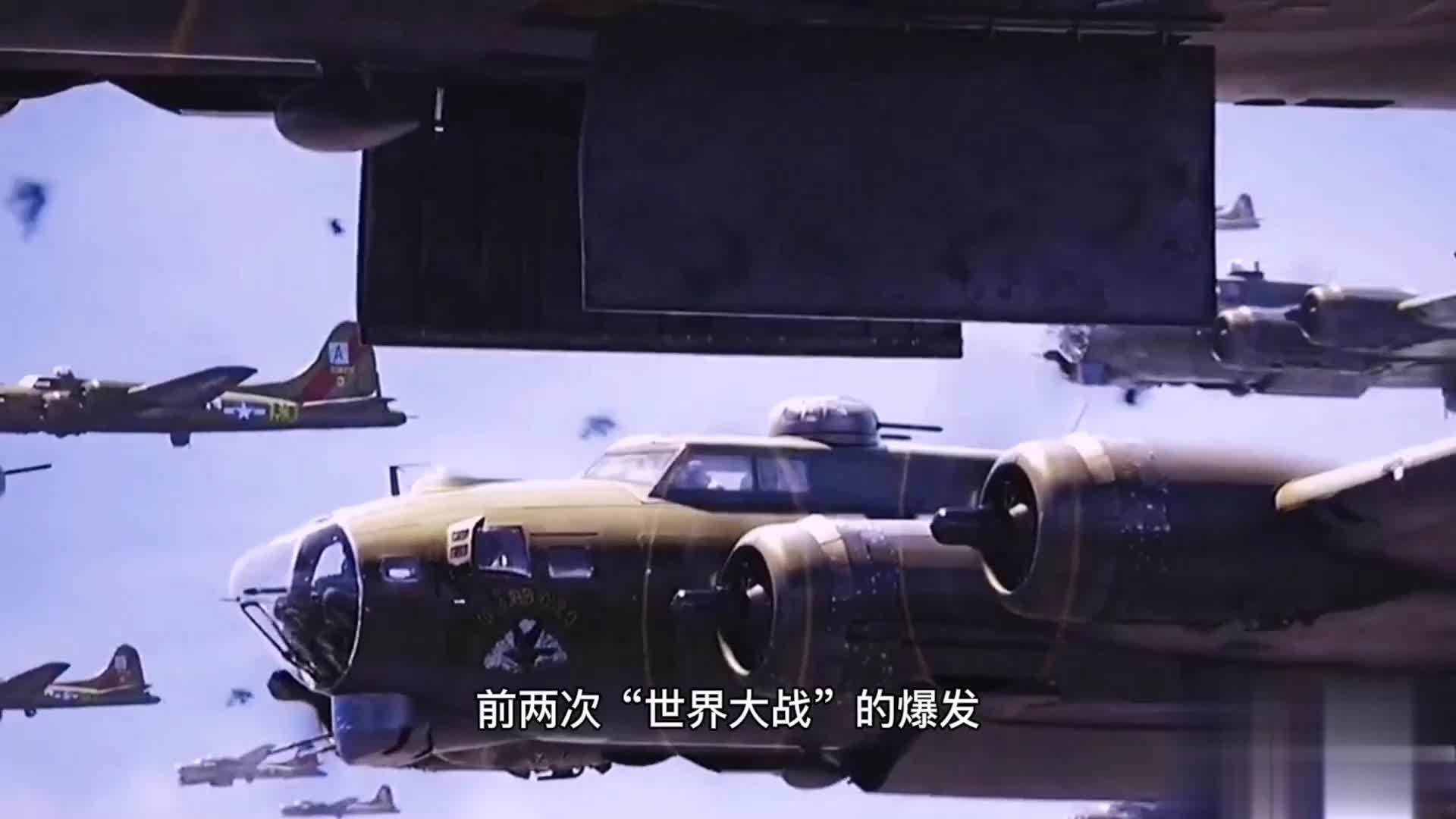 如果第三次世界大战爆发,哪个国家会先从地图上消失呢?