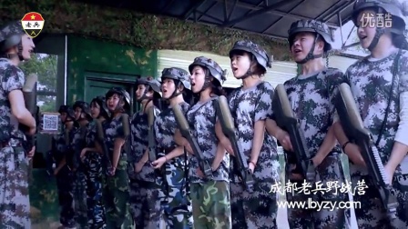 成都真人cs野战 331下午cs实战活动微电影《青春的风采》