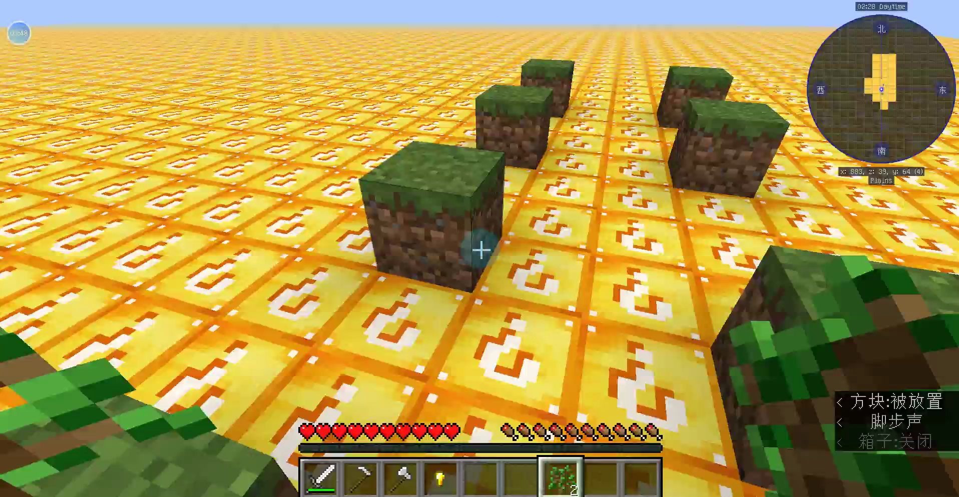 疯兔の我的世界幸运方块大陆第1期:脑子转不过弯不会拆解箭?搭建...