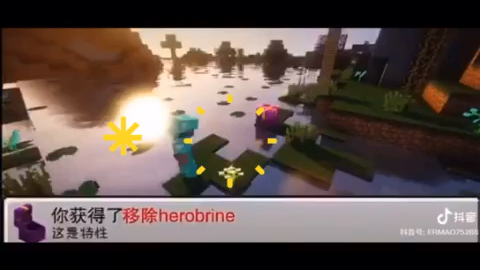 我的世界的历史-minecraft