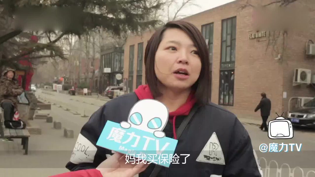 搞笑:如果明天你就死了,今天最想做什么