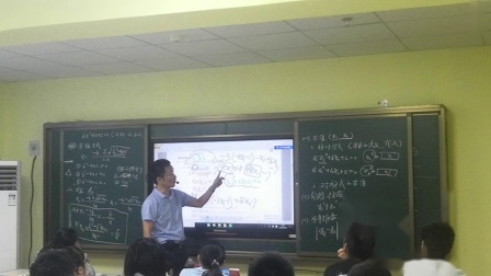 一元二次方程根与系数的关系