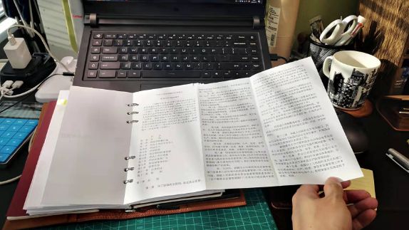 分享一下自己的A5slim活页本用法