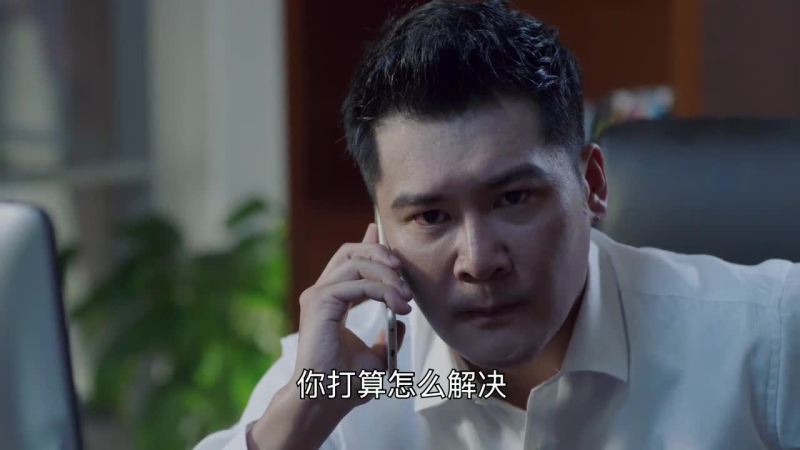 飞鸟集:钱达股票持续下跌,王董向秦岭施压,想要召开股东大会