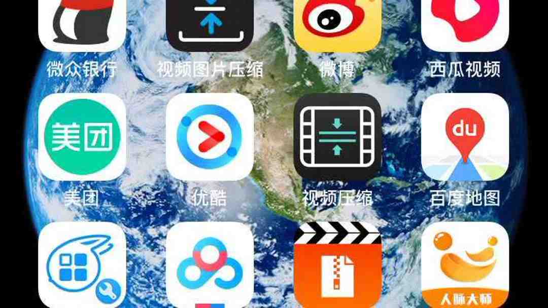 怎样才能下载微信分身版 微信多开版下载安装方法