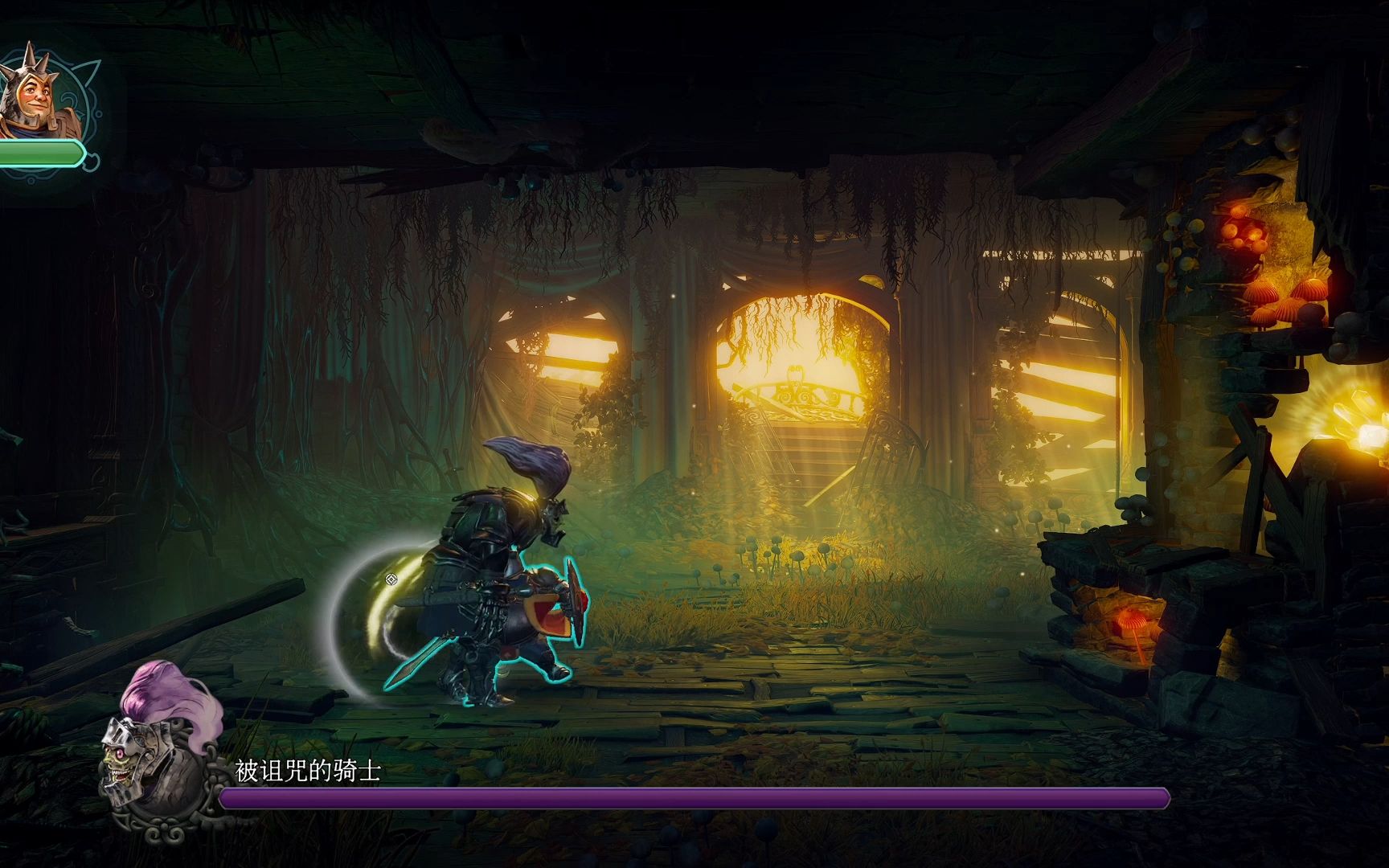 【三位一体4】1-2诅咒庄园_单机游戏热门视频