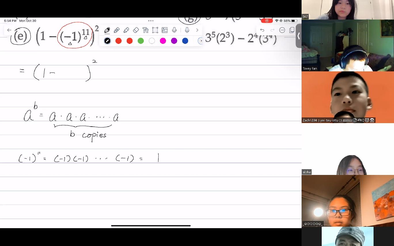 指数运算法则习题