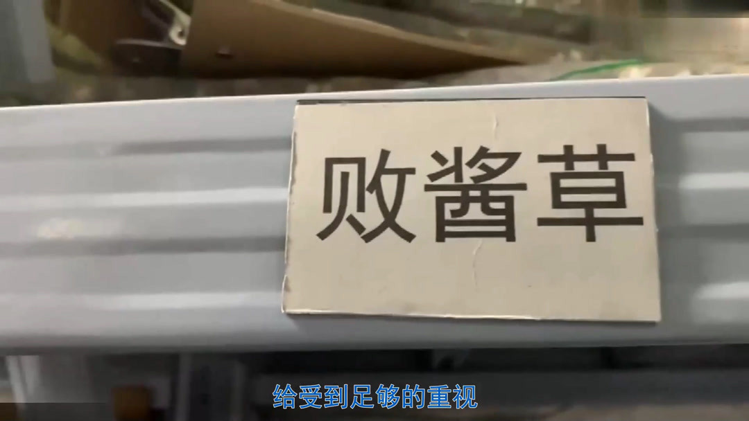 万能库存管理软件下载 易上手