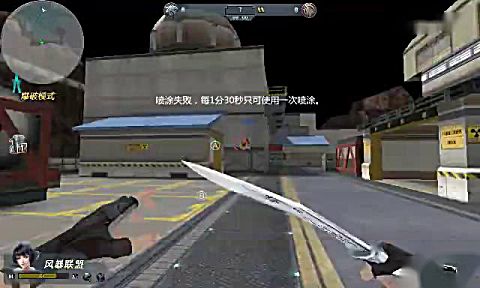 嗨君:生死狙击连跳旋转跳加速跳教程