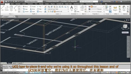 CG视频 手机app CAD 3D建模 4