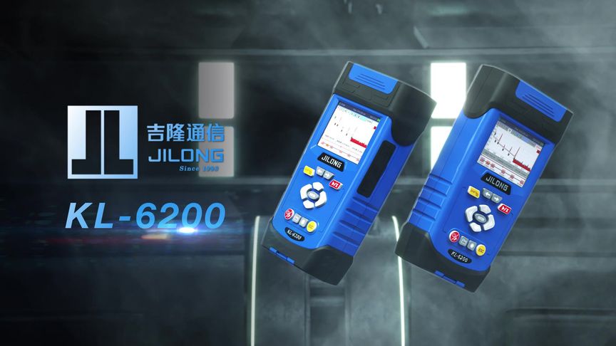 吉隆 干线光纤网络OTDR光时域反射仪,国产品牌 OTDR光纤测试仪