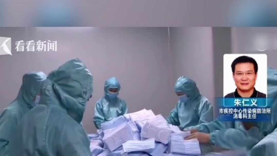 N95、KN95、医用防护口罩,这三者有何区别?