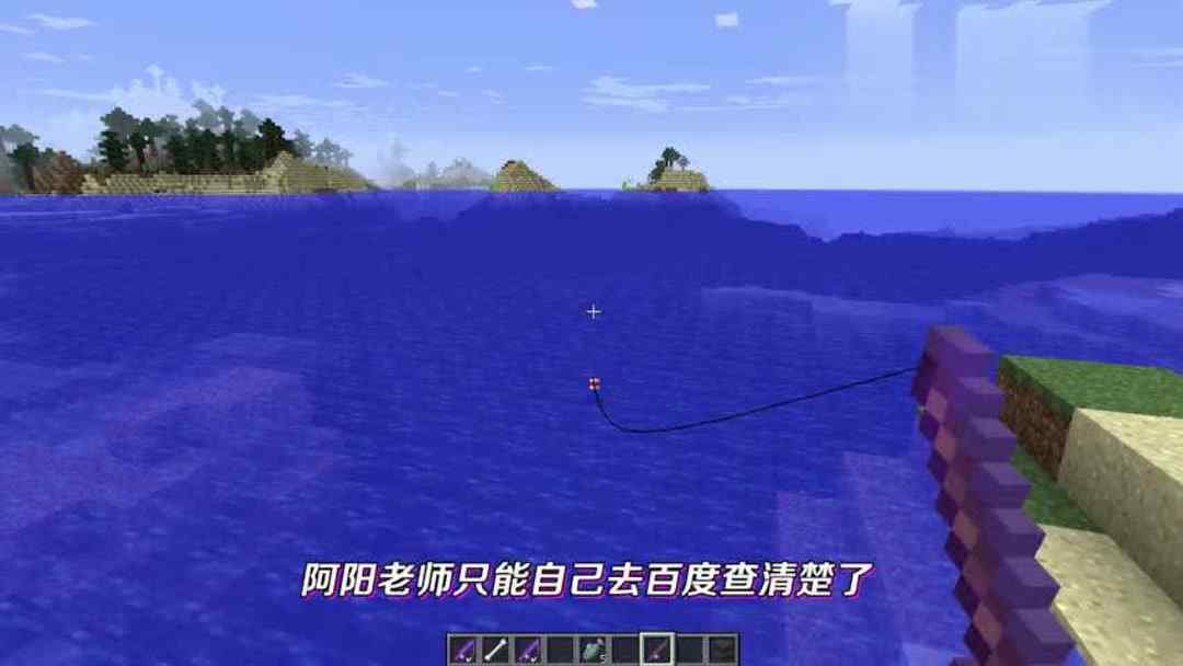 我的世界小课堂29:据说连老玩家都容易弄错!这个属性有什么用?