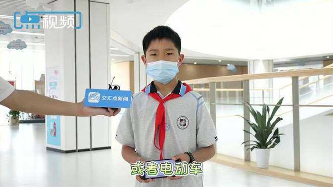 第九个全国低碳日来临,走进孩子心中的“碳中和世界”
