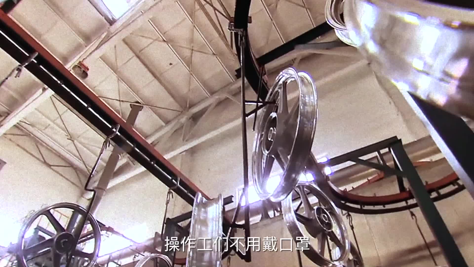 《生命至上》--安全生产月宣教片(下)