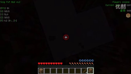 Minecraft | 我的世界 海之世界生存地图试玩 /海水好喝到窒息/