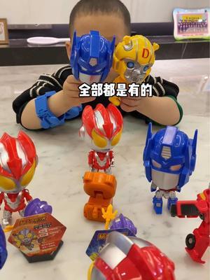 ...里面还能出好多玩具,连电子手表都有…确定不给孩子来一套?#儿童...