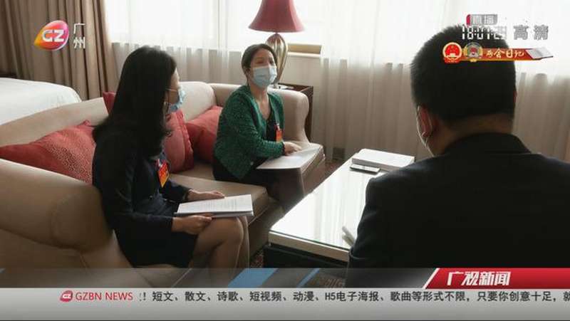 「两会日记」人大代表履职记 为民发声不分日夜