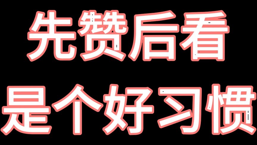 不落地生存2:做了一个糖果小屋和两个刷蜂蜜机