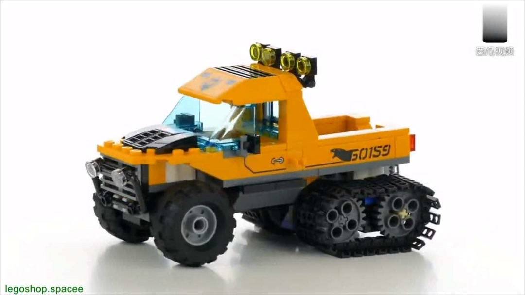 Lego乐高积木城市系列60159丛林半履带车任务
