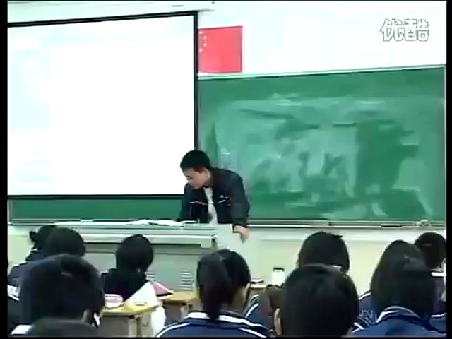 辛亥革命--整节课例_初中历史广东名师课堂教学展示视频.