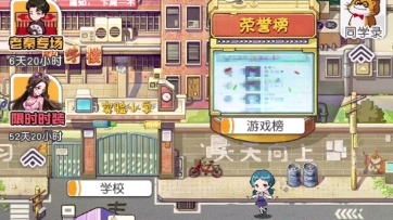 小浣熊百将传为什么服务器可以做的这么烂?只能用移动网络?