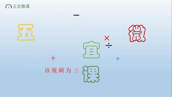 二年级数学数线段,原理可以不懂,方法一定要会,简单而秒解