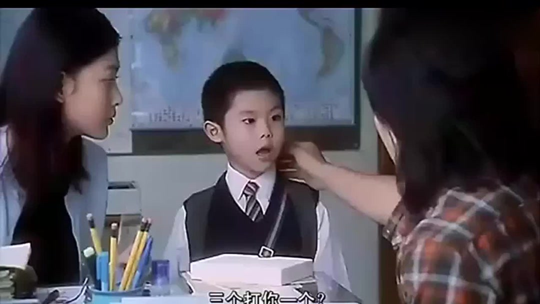 儿子学校打架被请家长,看黑道老爸如何处理!.mp4