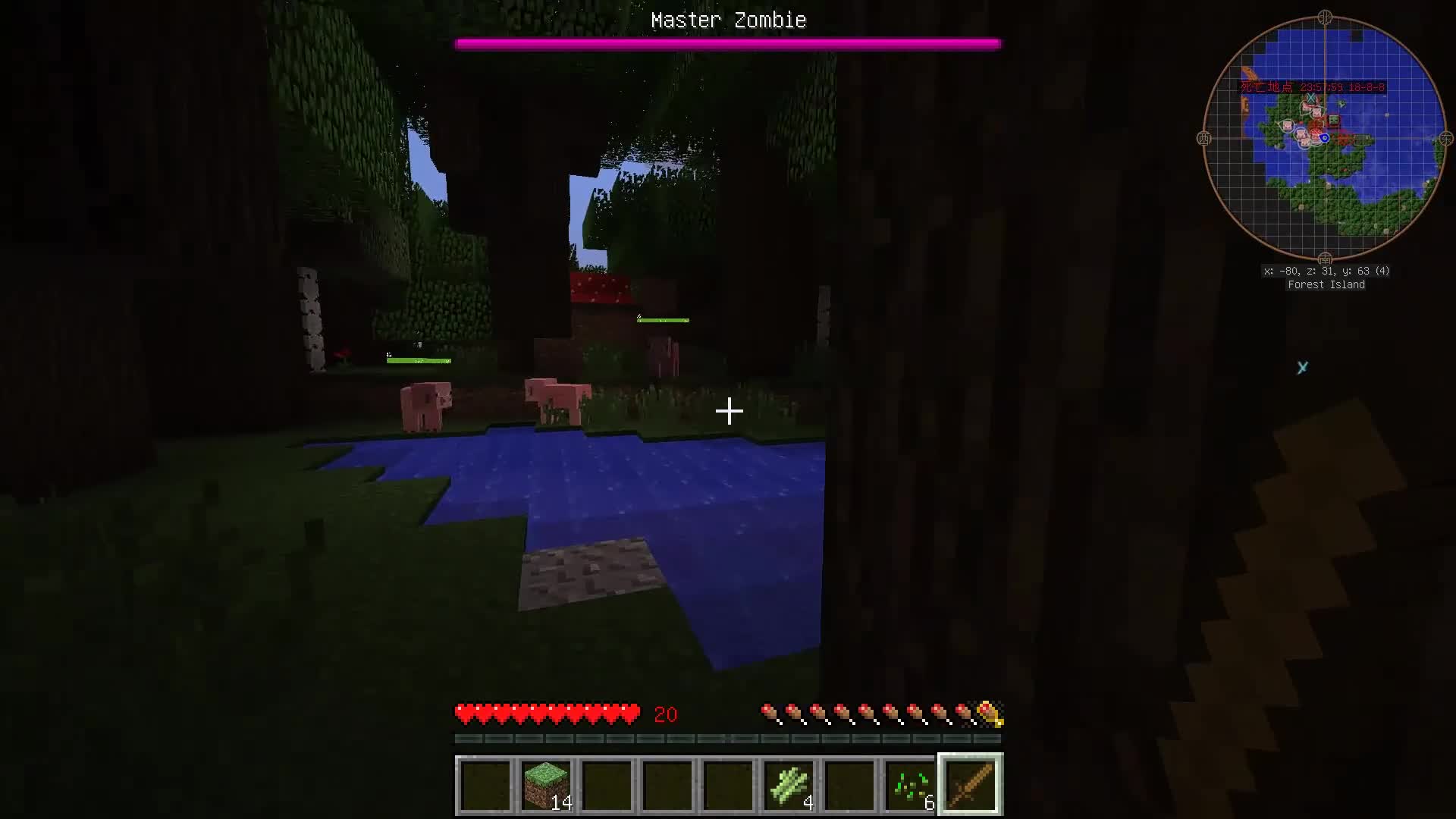 我的世界海贼王:我是要学习路飞成为海贼王的男人的男人