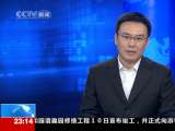 [24小时][北京市视频安全监督协调办公室]问题奶粉主动上缴 从轻处罚