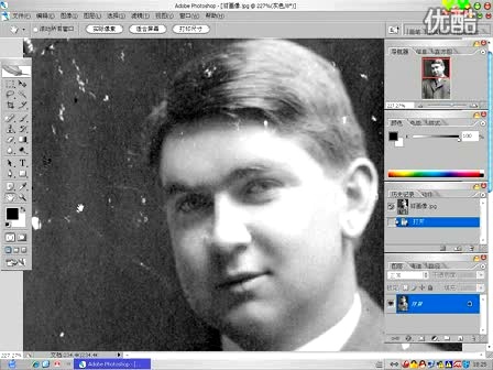 photoshop教程-数码照片处理例子-处理旧照片上的白色斑点