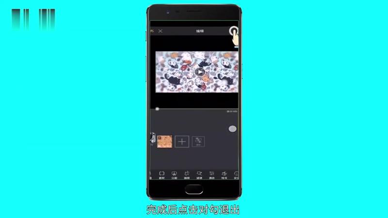 怎么旋转视频内容