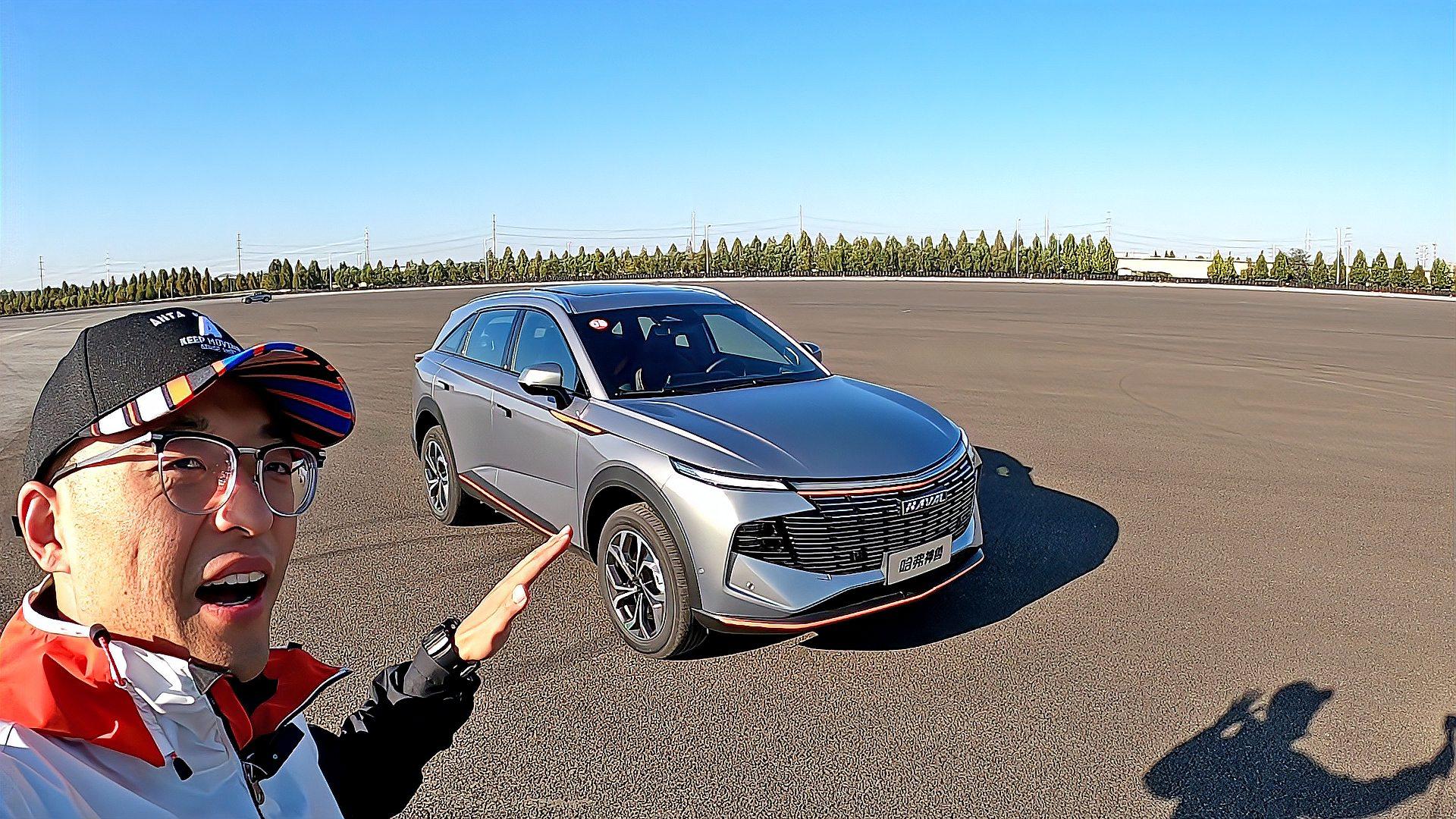 当今最好的哈弗车?试驾哈弗神兽混动