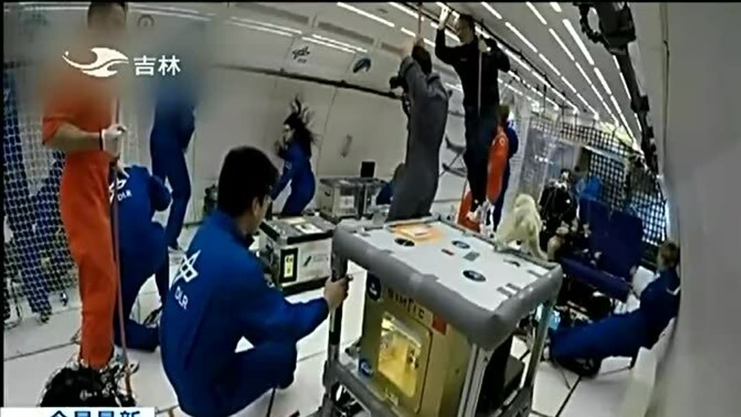 中国首台太空3D打印机诞生:完爆NASA