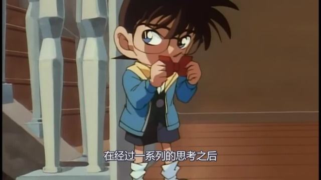 名侦探柯南:新一助小兰破案,而小兰因此情绪...