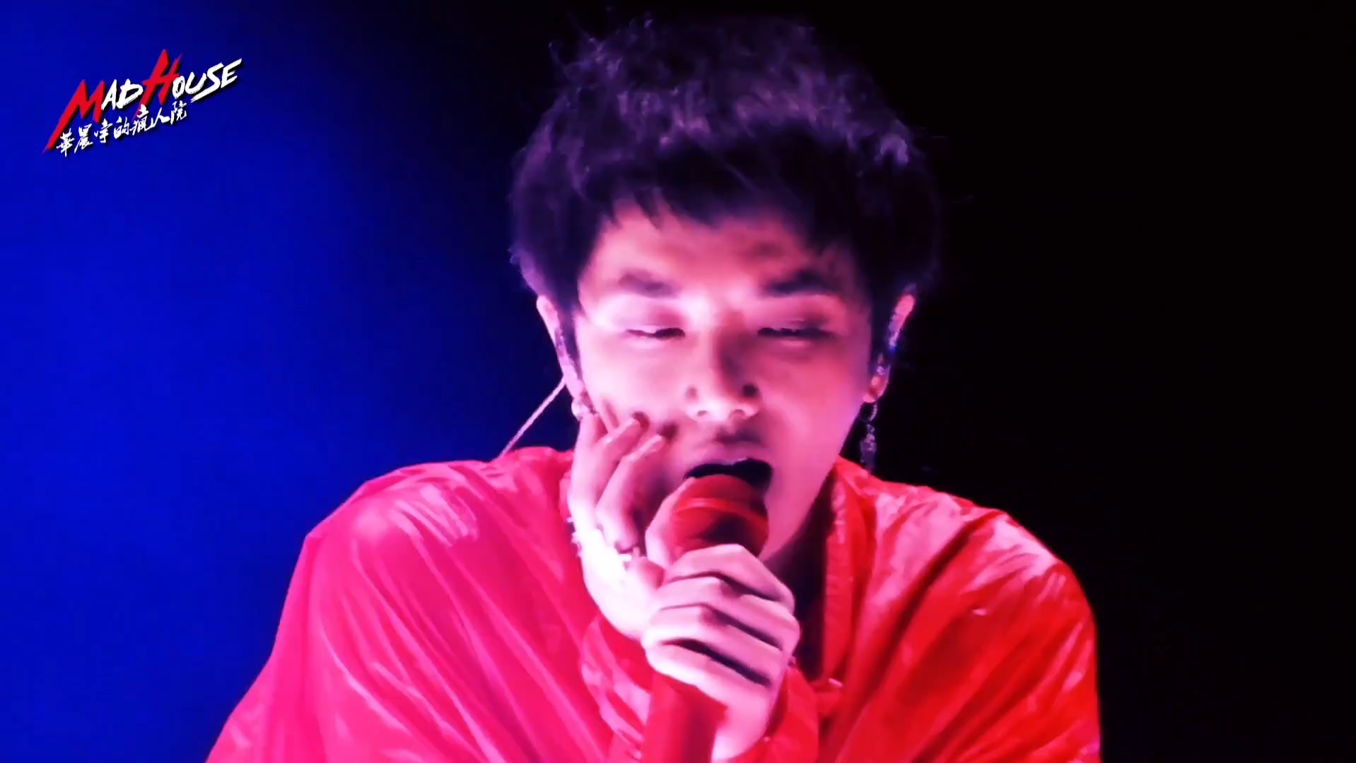 顶级咒怨:倒放华晨宇《癌》名场面