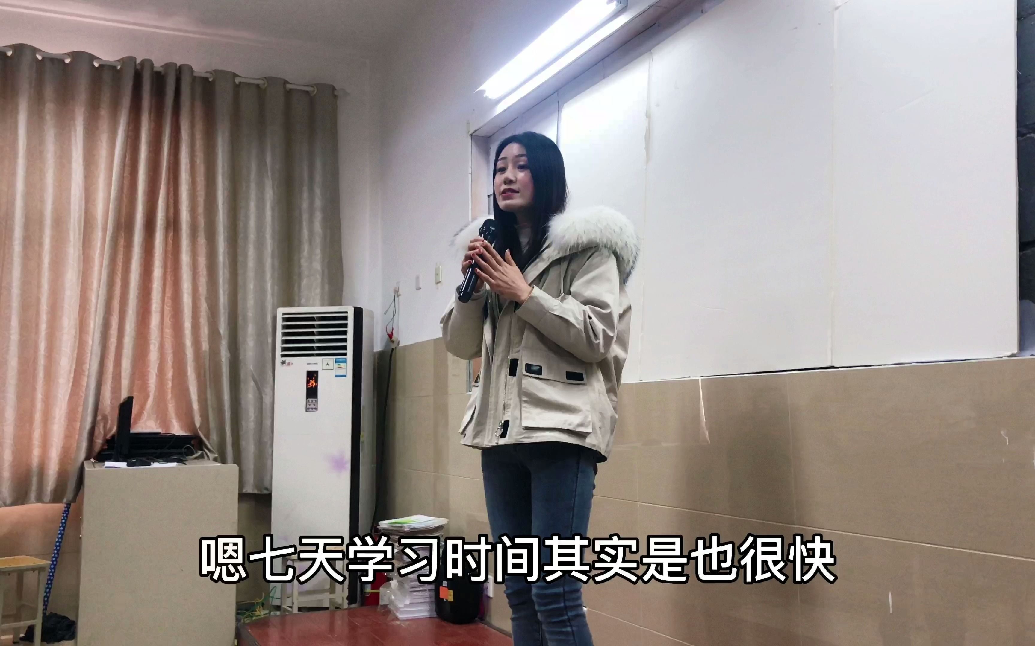 自媒体培训结束,每个学员分享这几天学习心得,收获满满