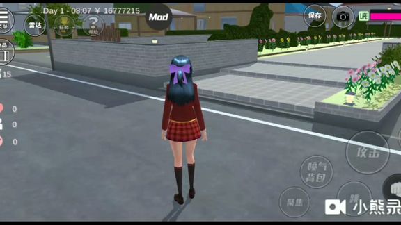 樱花校园模拟器第1集