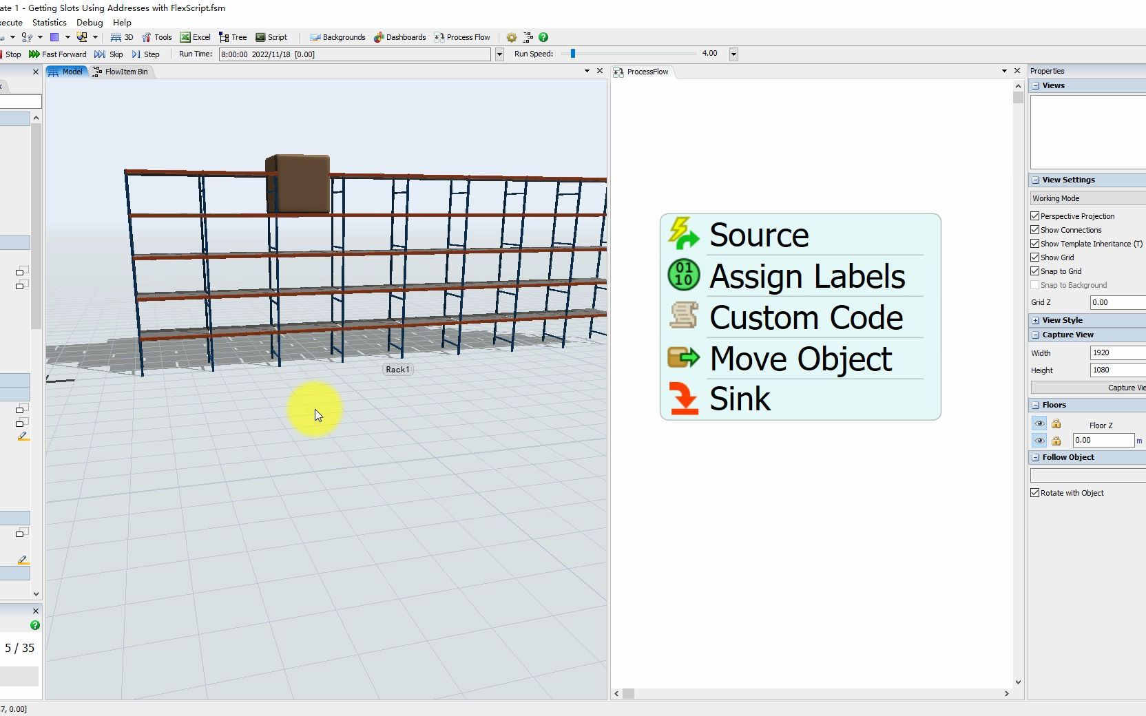 实体连接与流转-17-使用代码设置货位