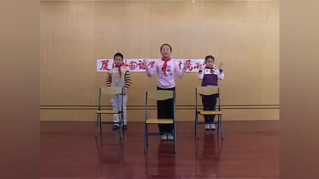 小学生标准课间韵律操