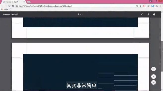 cad图纸怎么导出pdf,教你一招快速转换