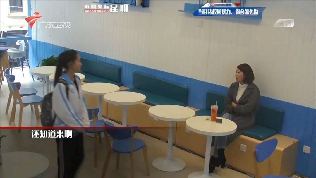 严厉还是暴力 ,“语言施教”是否有违教师职业道德